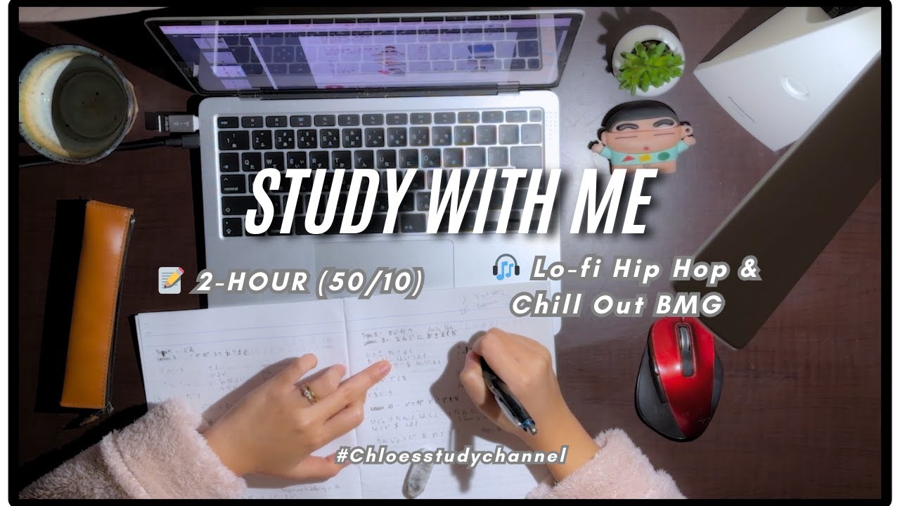 📚 Study With Me | 2-Hour Pomodoro Timer ⏳ + Lo-fi Hip Hop & Chill Out BMG - YouTube