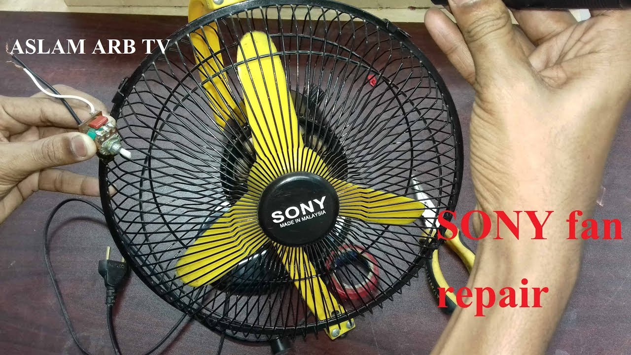 Knowledge Sony fan repair. সনি ফ্যান রিপেয়ার - YouTube