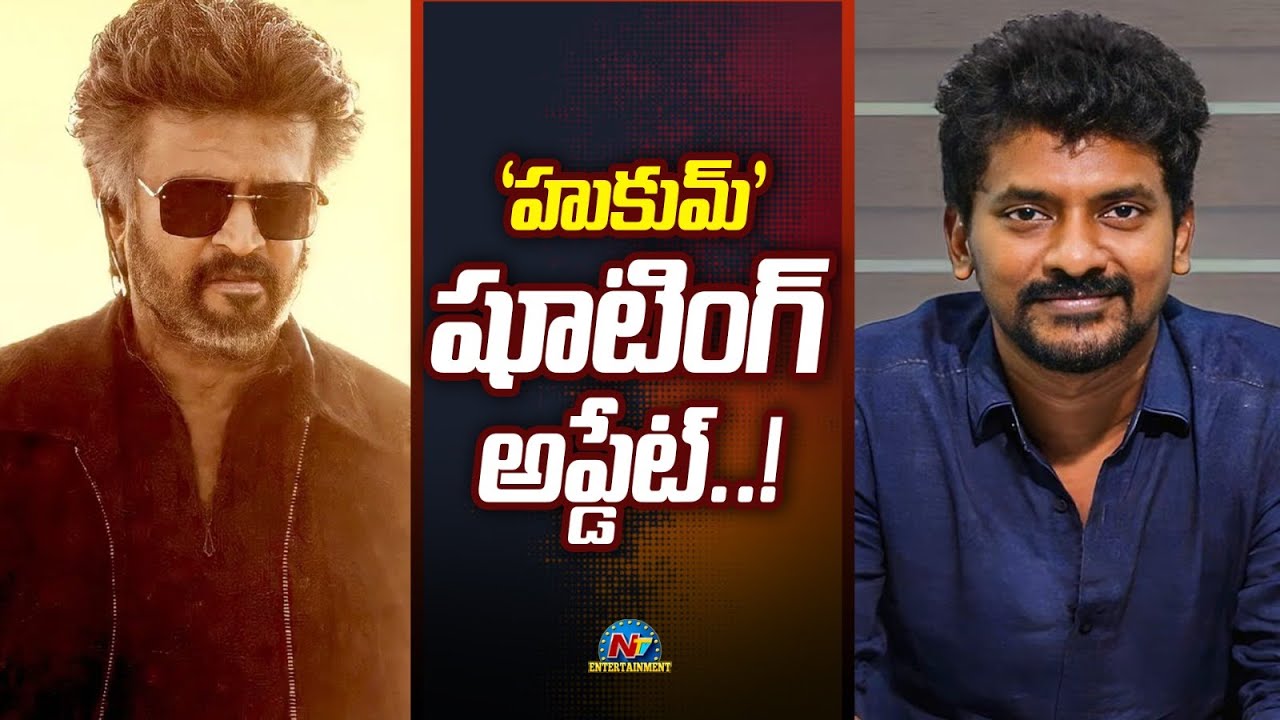 Rajinikanth's Hukum Movie Shooting Update..! | Nelson Dilipkumar ...