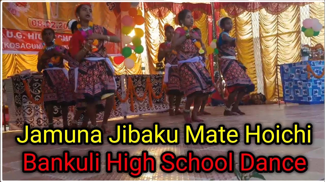 💃jamuna jibaku mate hoichhi👯 mana|| Group || Bankuli High School Dance ...