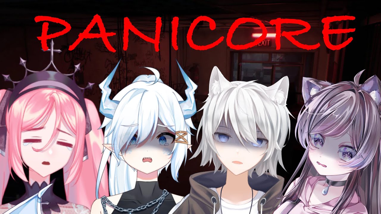 【PANICORE】 EP.1 久違的恐怖游戲四人團集合啦！！！ ft. 艾米莉絲，灰野白，紫紫葉ゆえ - YouTube