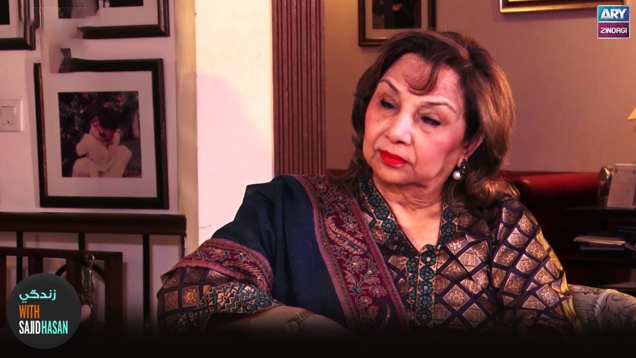 Educational And Family Background Of Mahtab Rashdi # ...