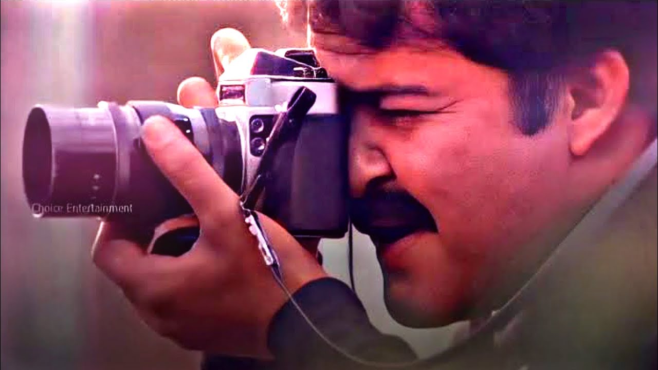 Chithram movie vintage edit 🍂 | Homage | Alightmotion - YouTube