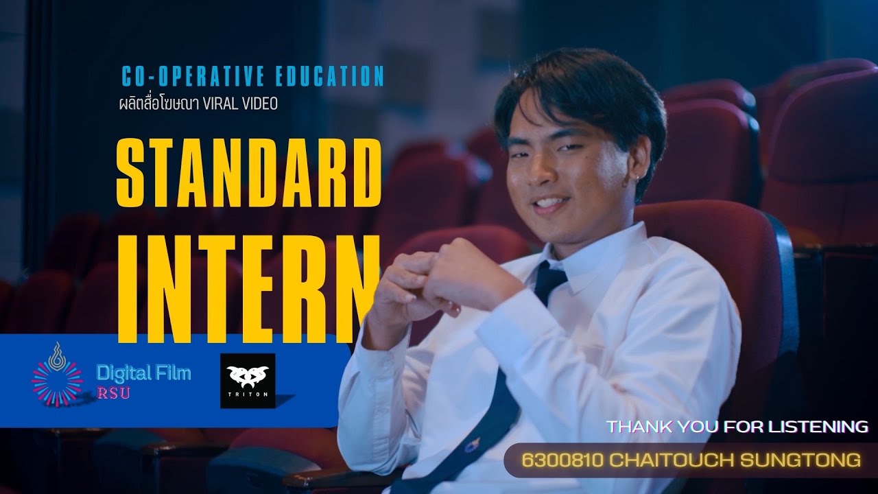 Standard Intern - YouTube