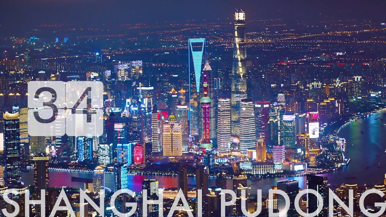 Beyond the skyline! Shanghai Pudong: 34 years of pioneering in China's ...