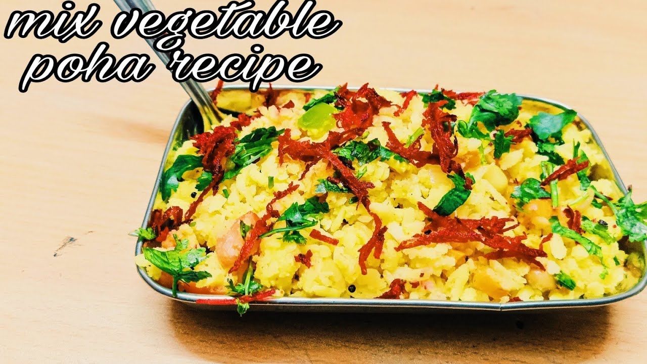 Mix vegetable poha recipe | how to make poha | instant breakfast recipe ...