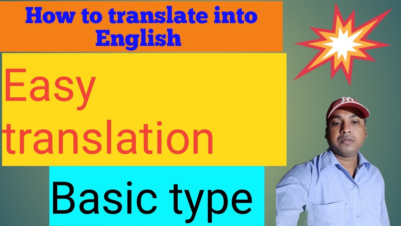 How To Translate Into English do You Know What Is Translation Basic how-to-translate-into-english-do-you-know-what-is-translation-basic