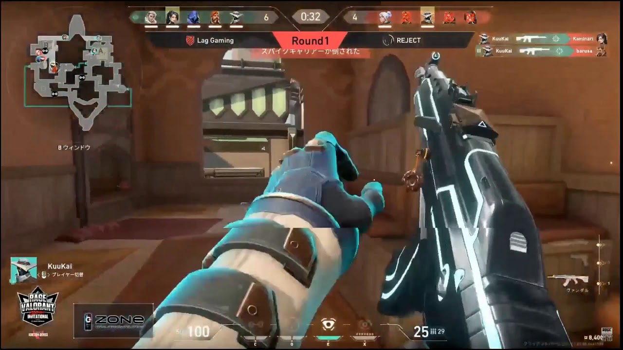 Valorant trailer - YouTube