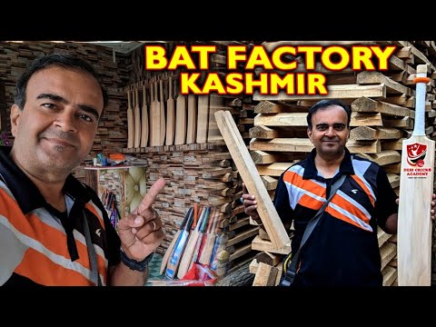 Bat Factory Kashmir willow bat #cricket #viral #challenge - YouTube