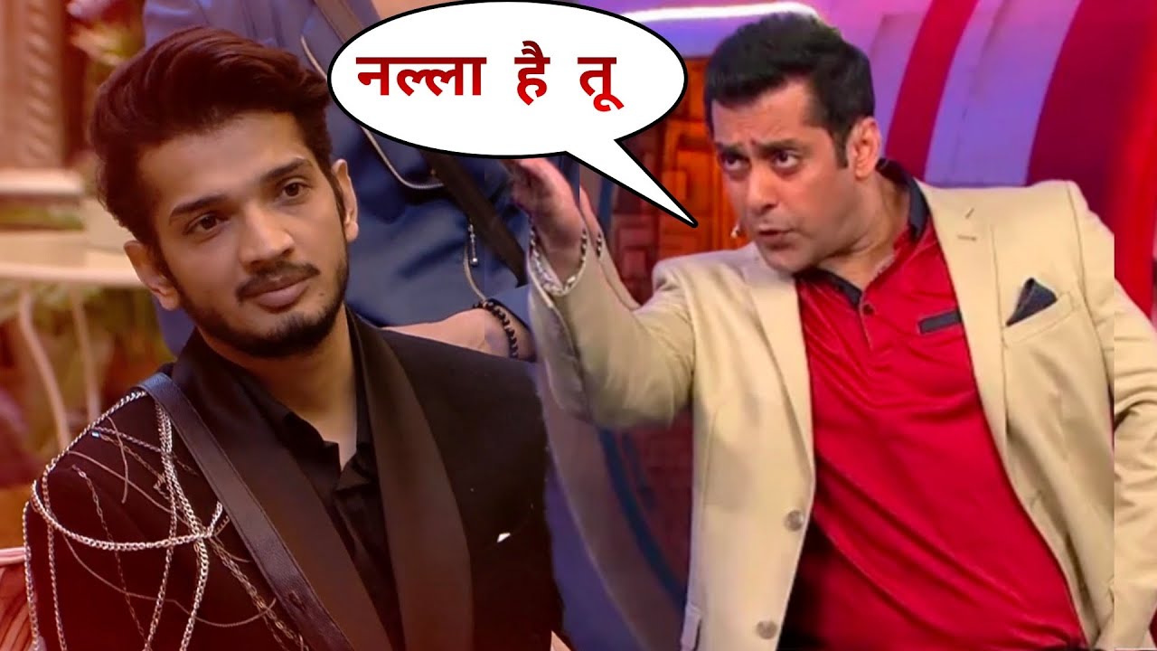 Bigg Boss 17 Promo 29 Dec Angry Salman Khan Badly Bashed Munawar Ayesha