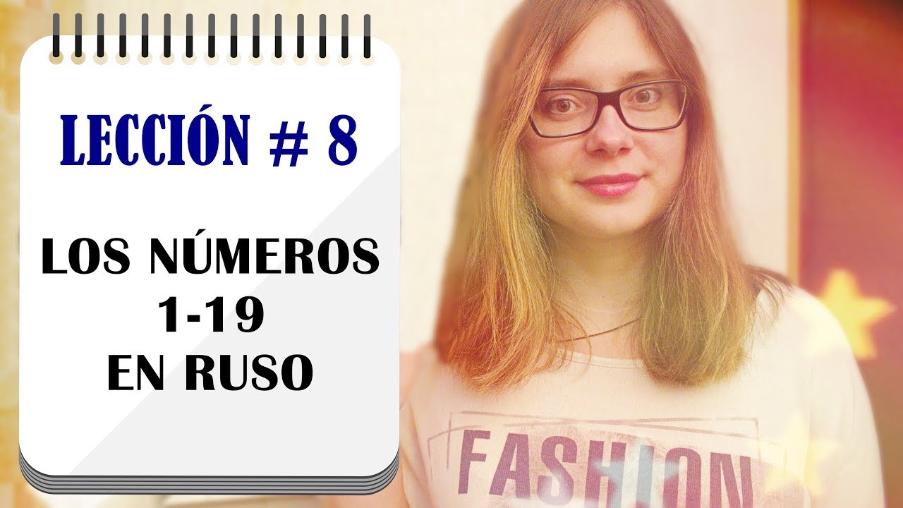 Numeros En Ruso