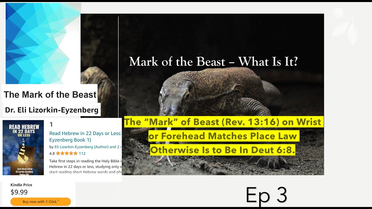 What is the Mark of The Beast? What Sign Matches the Mark of the Beast ...