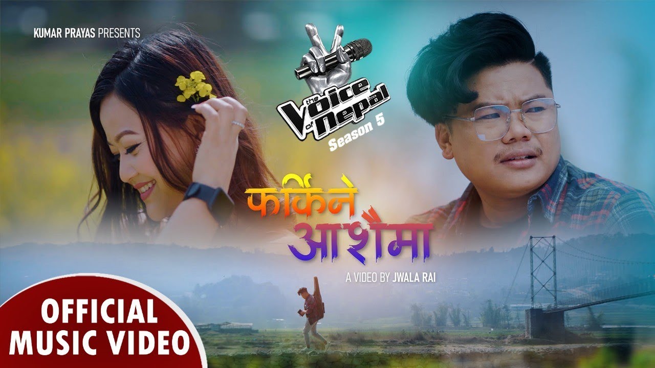 Kumar Prayas - Farkine Aashaima Ft. Rojina Rai (Official Music Video) - YouTube