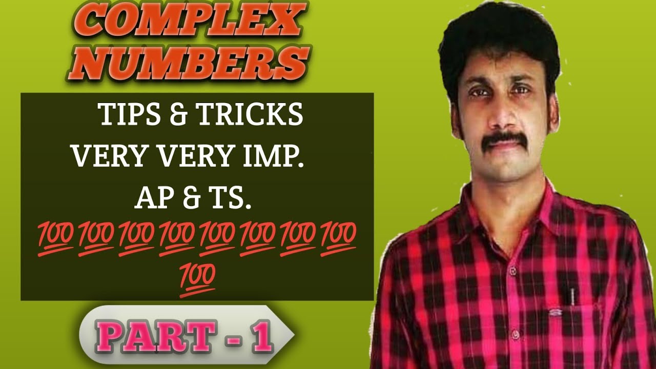 EAMCET - COMPLEX NUMBERS TIPS AND TRICKS - YouTube