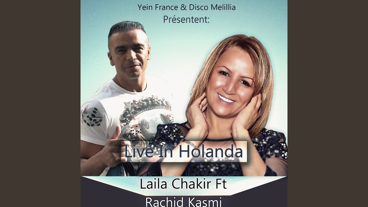 Awid Yamach Khadbai (feat. Rachid Kasmi) (Live) - YouTube Music