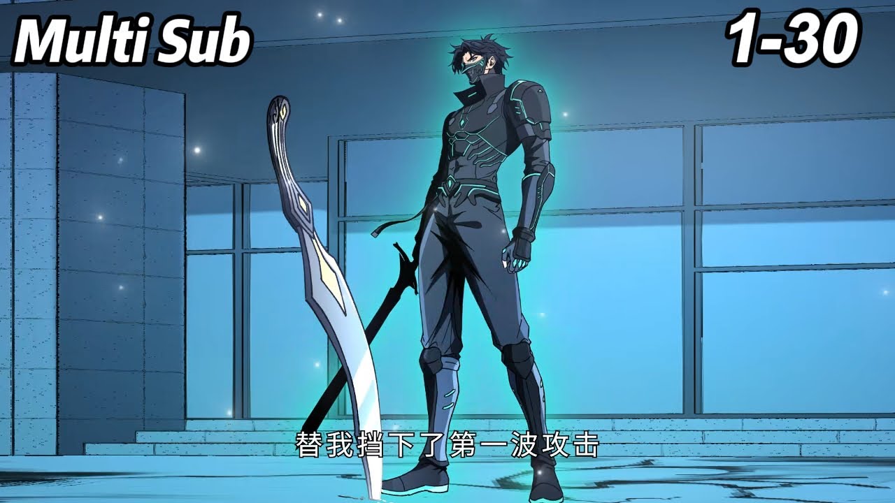 🔥【New】【Multi Sub】System Apocalypse EP1-30 #anime #animation - YouTube