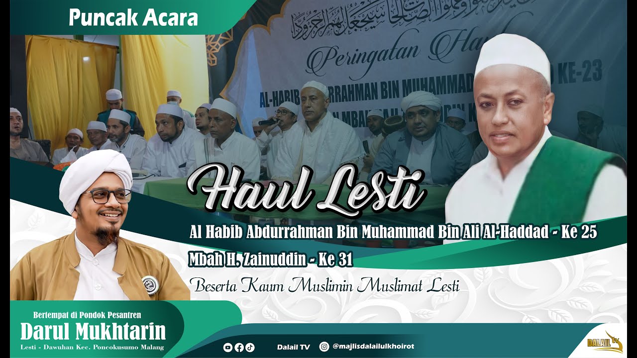 🔴 HAUL LESTI | Habib Abdurrahman Bin Muhammad Al Haddad & Mbah H ...