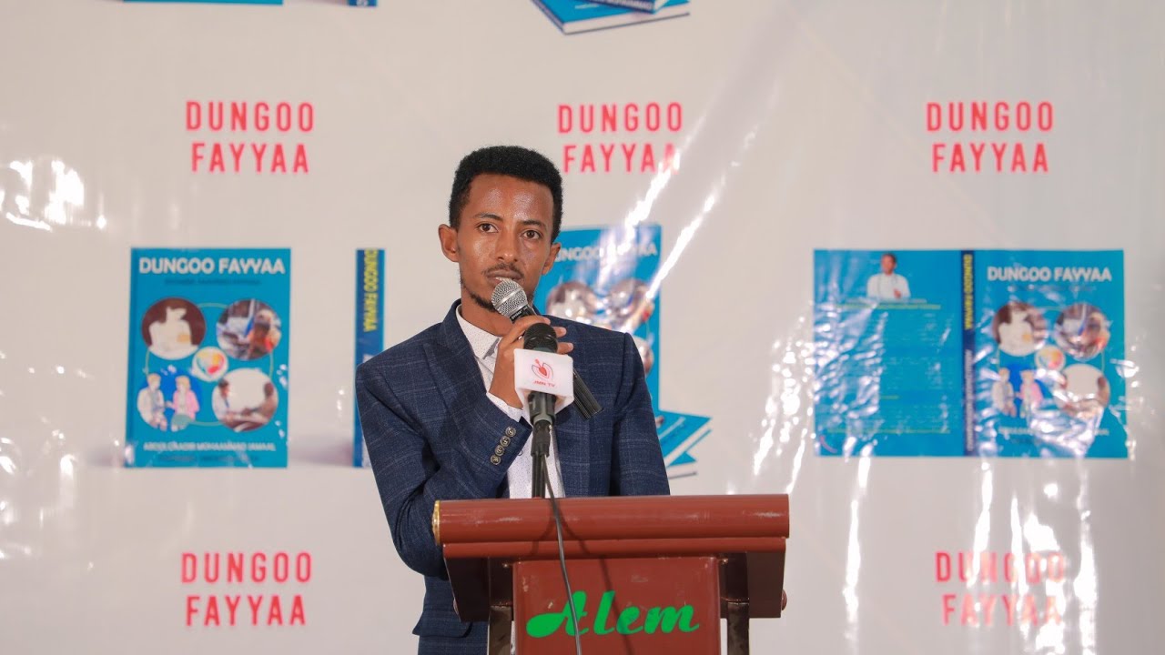 JMN, Sagantaa Eebba Kitaaba “Dungoo Fayyaa” barreessaa Abdulqadiir ...
