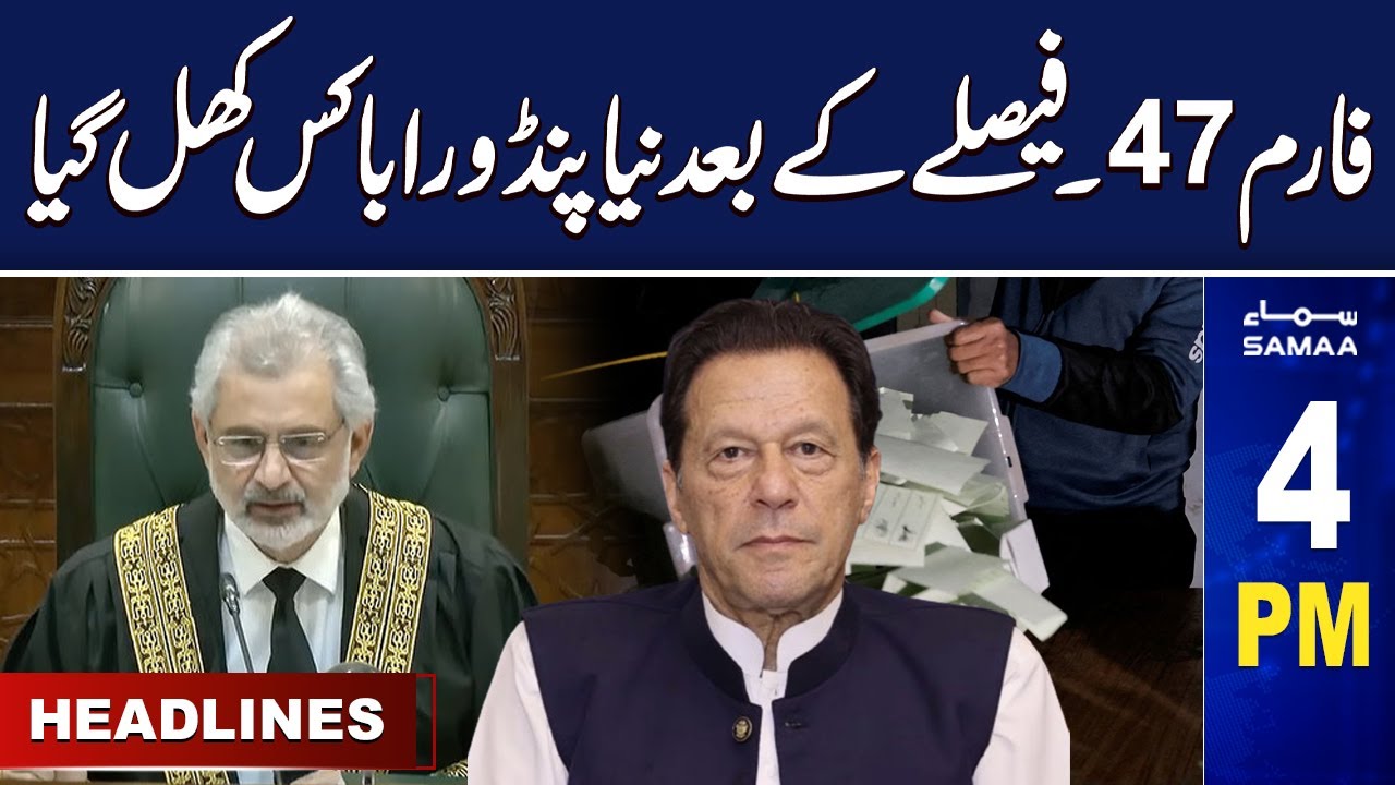 Samaa News Headlines 4PM | Good News | 06 May 2024 | SAMAA TV - YouTube