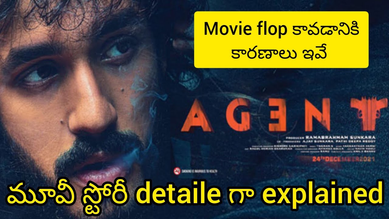 Agent full movie story explained || Agent movie review || Agent hit or ...