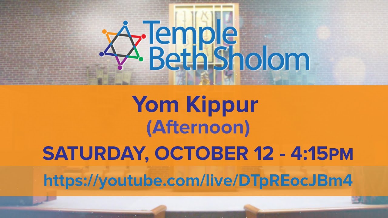 Yom Kippur Afternoon - Saturday, October 12, 2024 - YouTube