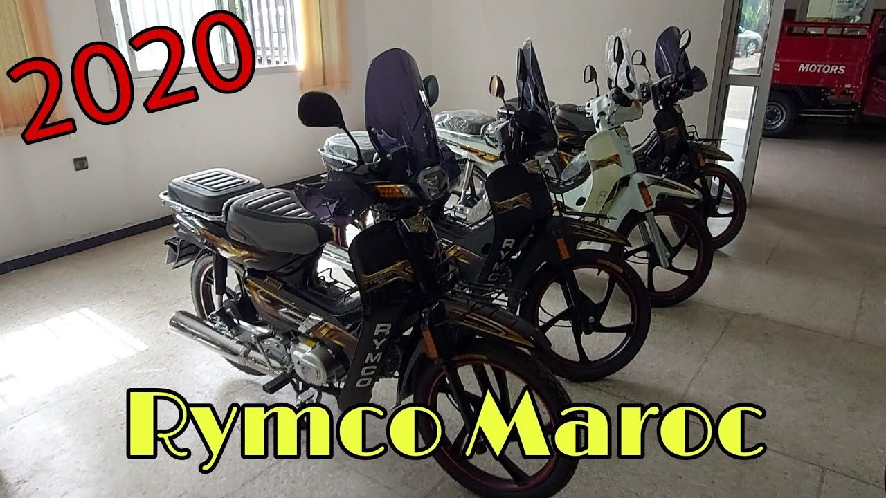 #Rymco_Maroc Rymco آخر موديلات 2020 🔥🔥 - YouTube