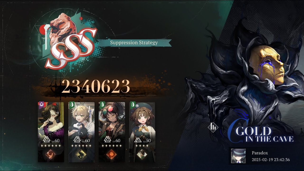 Reverse: 1999 V2.2 Poison team in Gold in the cave raid boss - YouTube