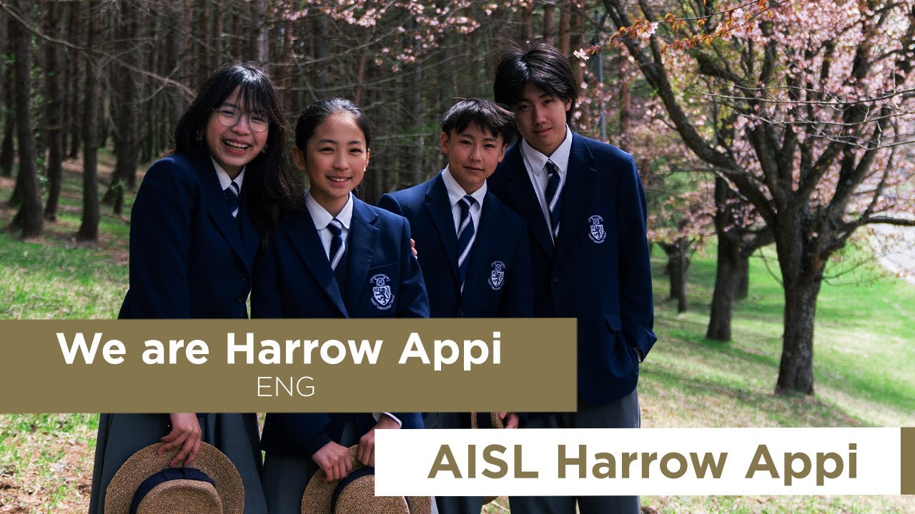 We are Harrow Appi (English Subtitles) - YouTube