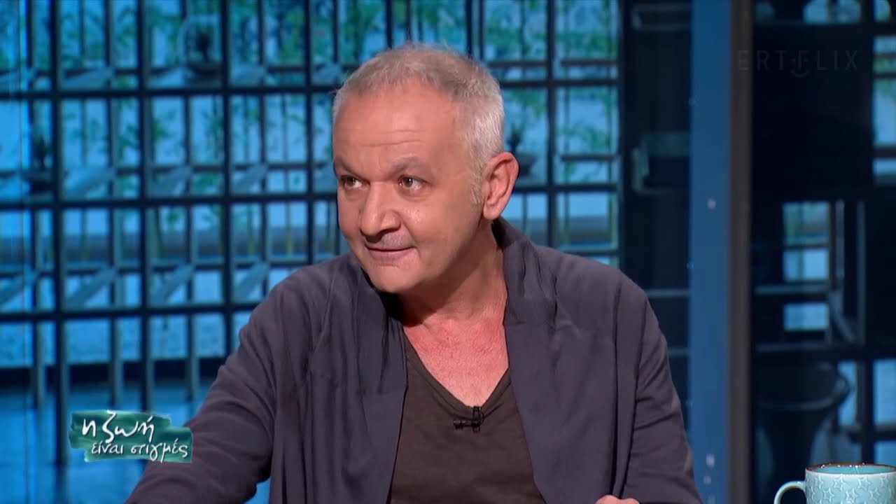 Ο Χρ. Θηβαίος για όσα τον δίδαξαν η Αρλέτα και ο Θ. Μικρούτσικος | 06 ...