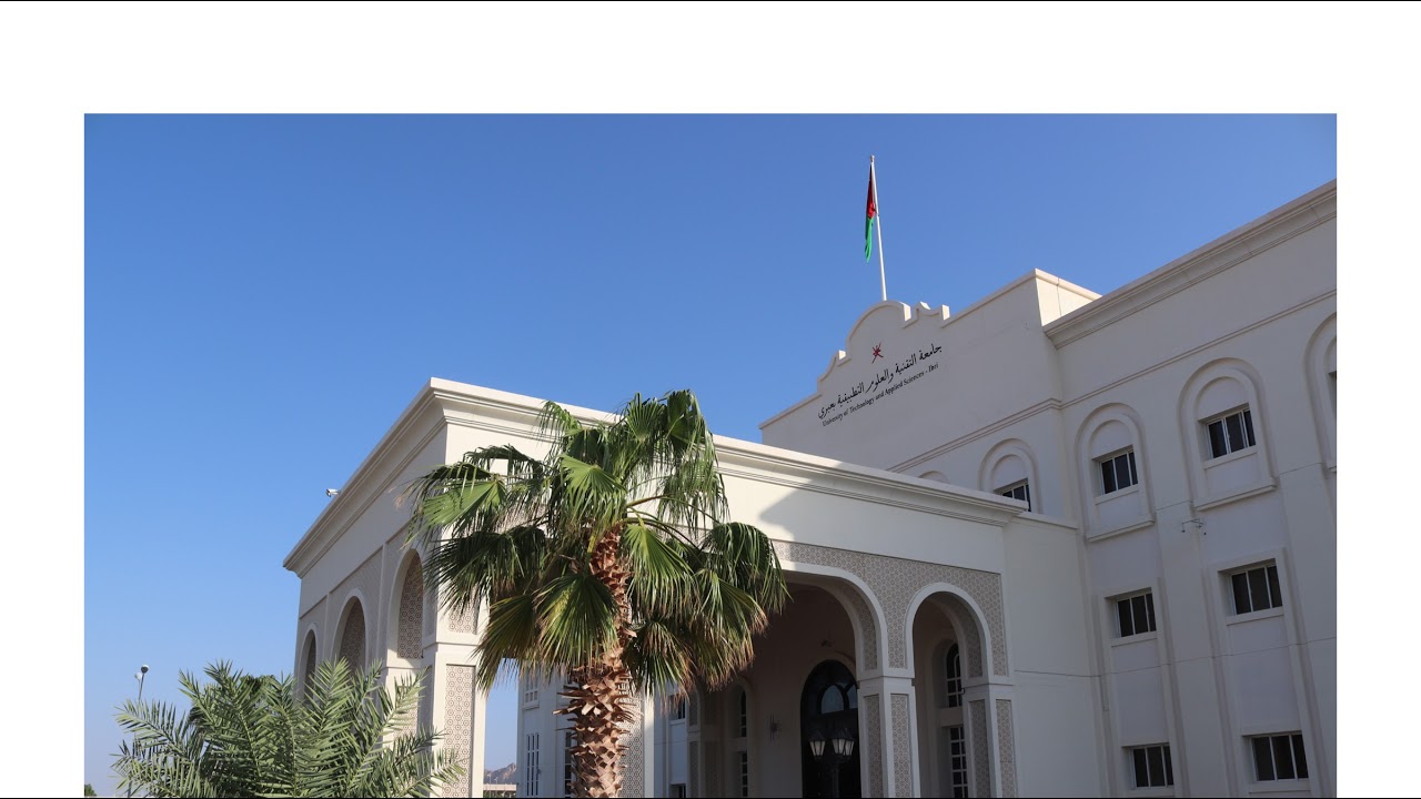 UTAS-IBRI Live Stream - YouTube