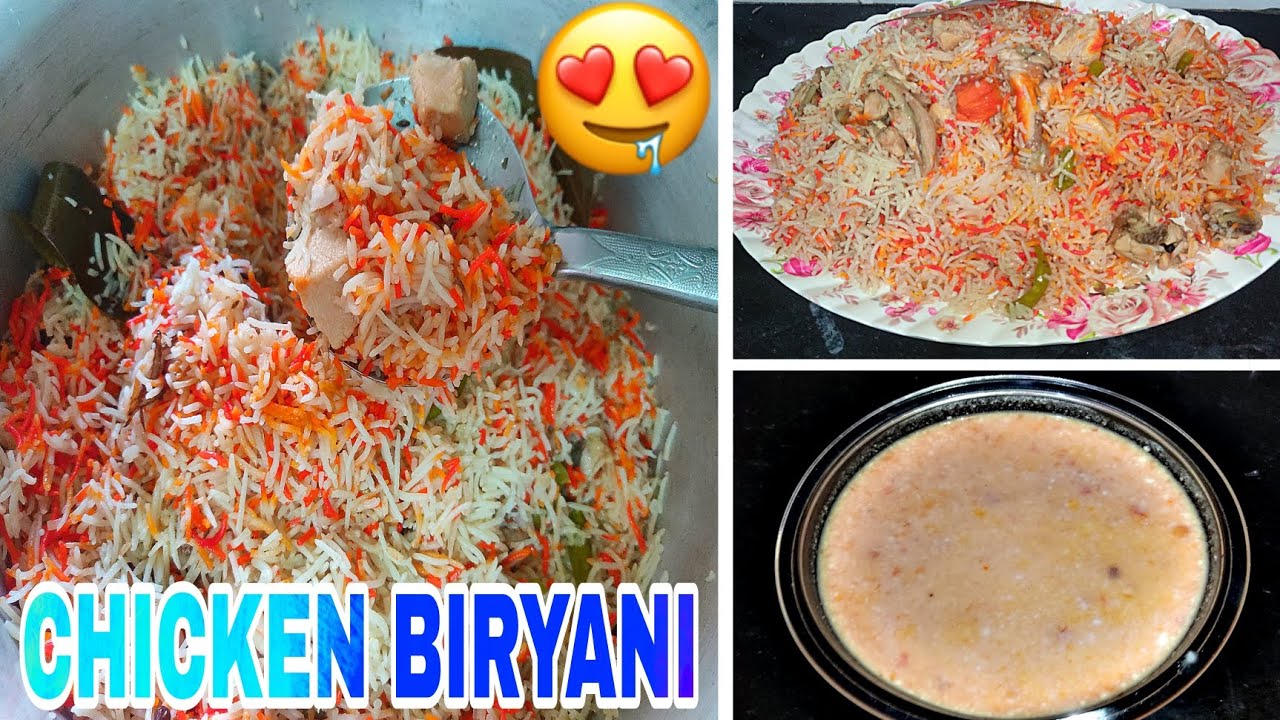 CHICKEN BIRYANI | BAHUT ASANI SE BANAY MAZADAR CHICKEN BIRYANI RECIPE ...