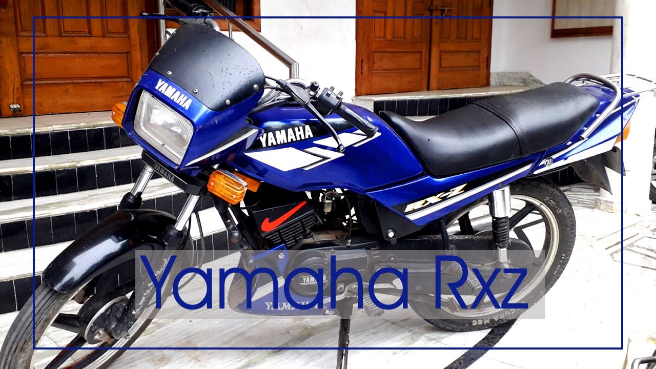 Yamaha Rxz Bike I 2 stroke bike old model - YouTube