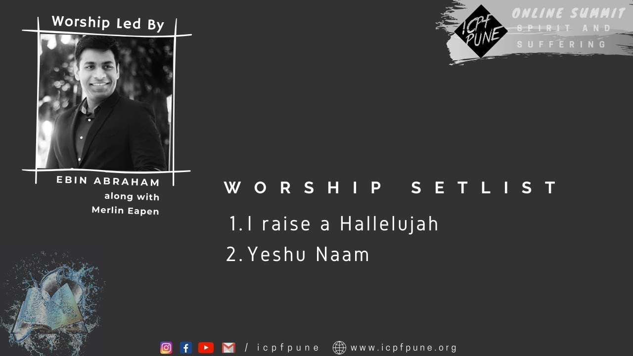 Praise & Worship (Ebin Abraham & Merlin Eapen) | ICPF Pune Online Summit | May 16, 2020 - YouTube
