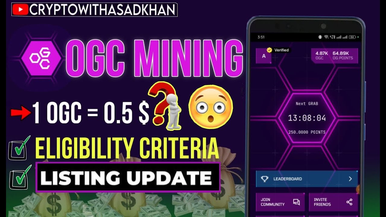 OGC Mining App New Update | OGC App Withdrawal | OGC App Listing Update - YouTube