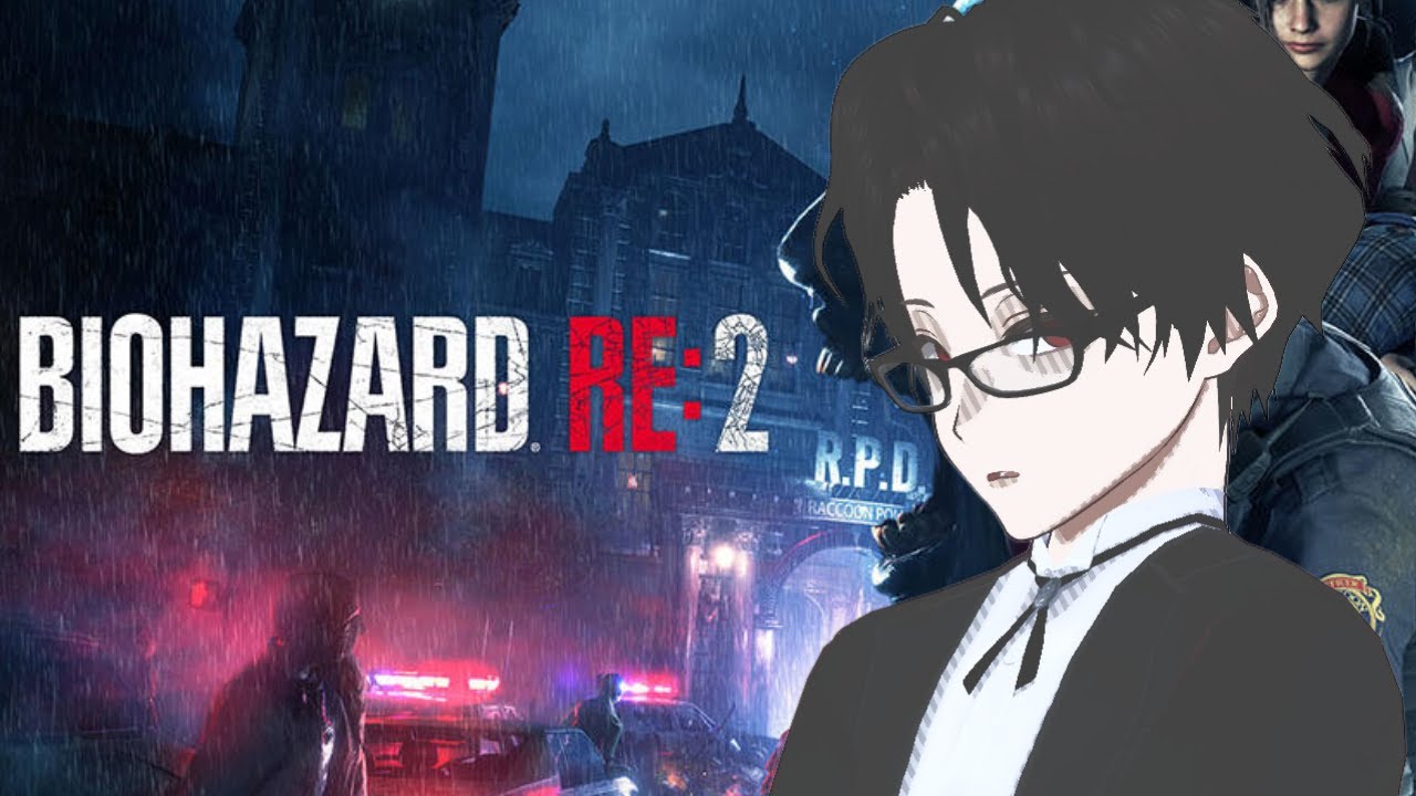 【#biohazard RE:2】初見ハードコアバイオハザード 【クレア編 #4】#新人vtuber #初見歓迎 - YouTube