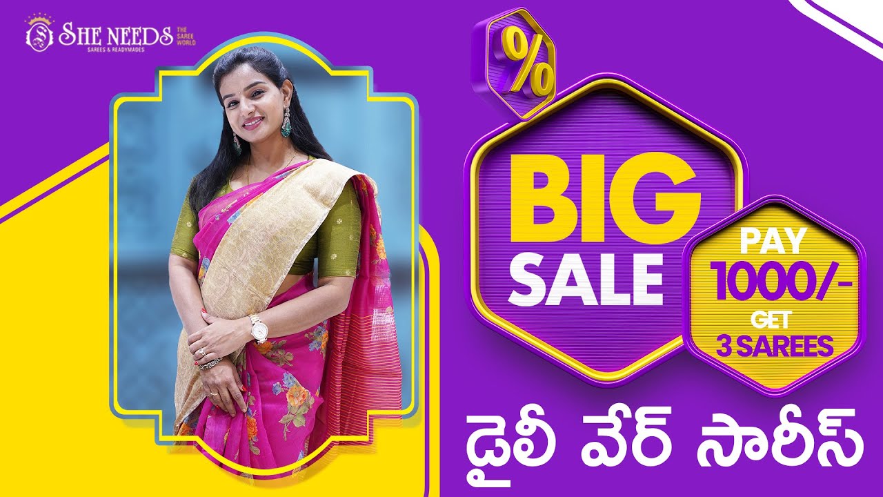 Ashadam Offer Daily Wear Sarees Collection | She Needs Saree World ...
