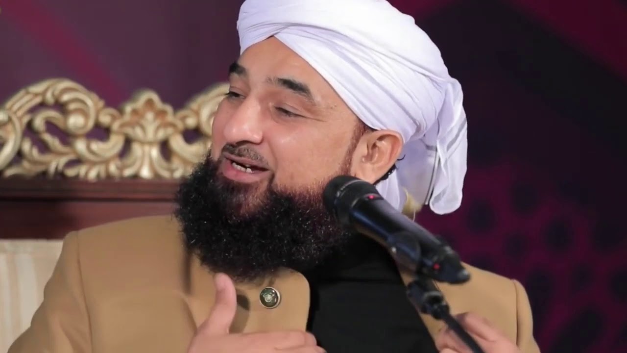 #Bayazid Bastami#The son returns home after 12 years by #Muhammad #Raza ...