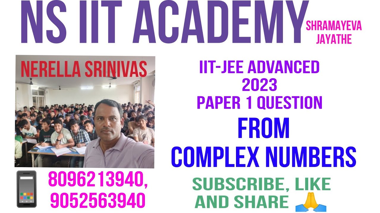 #IIT-JEE ADVANCED 2023 PAPER 1 QUESTION FROM COMPLEX NUMBERS #PYQ'S ...