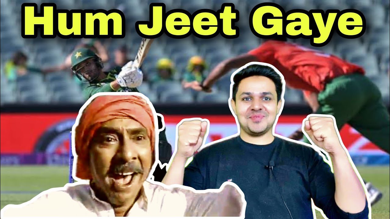 Hum Jeet Gaye | Pak vs Ban Highlights | SA vs NED highlights | Icc T20 ...