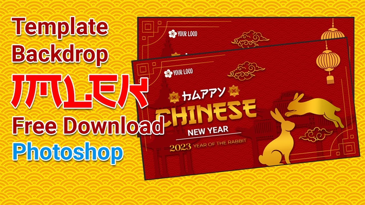 Download Template Backdrop Imlek 2023 terbaru Photoshop | Happy Chinese ...