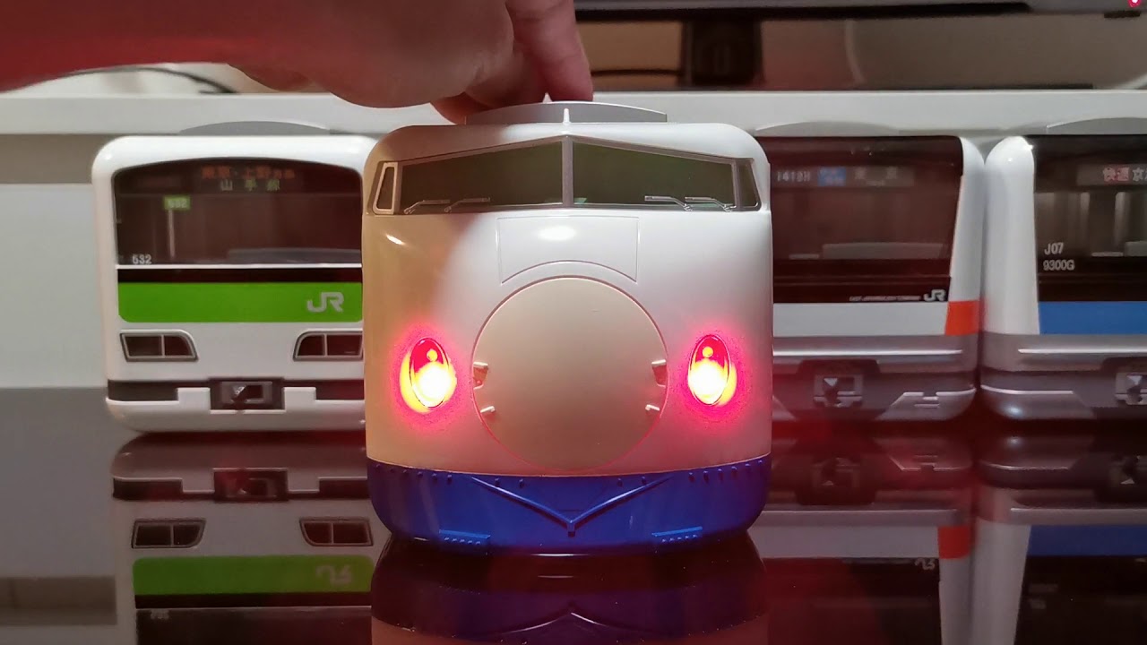 JR 0 Series Shinkansen By PIPE Silver - YouTube