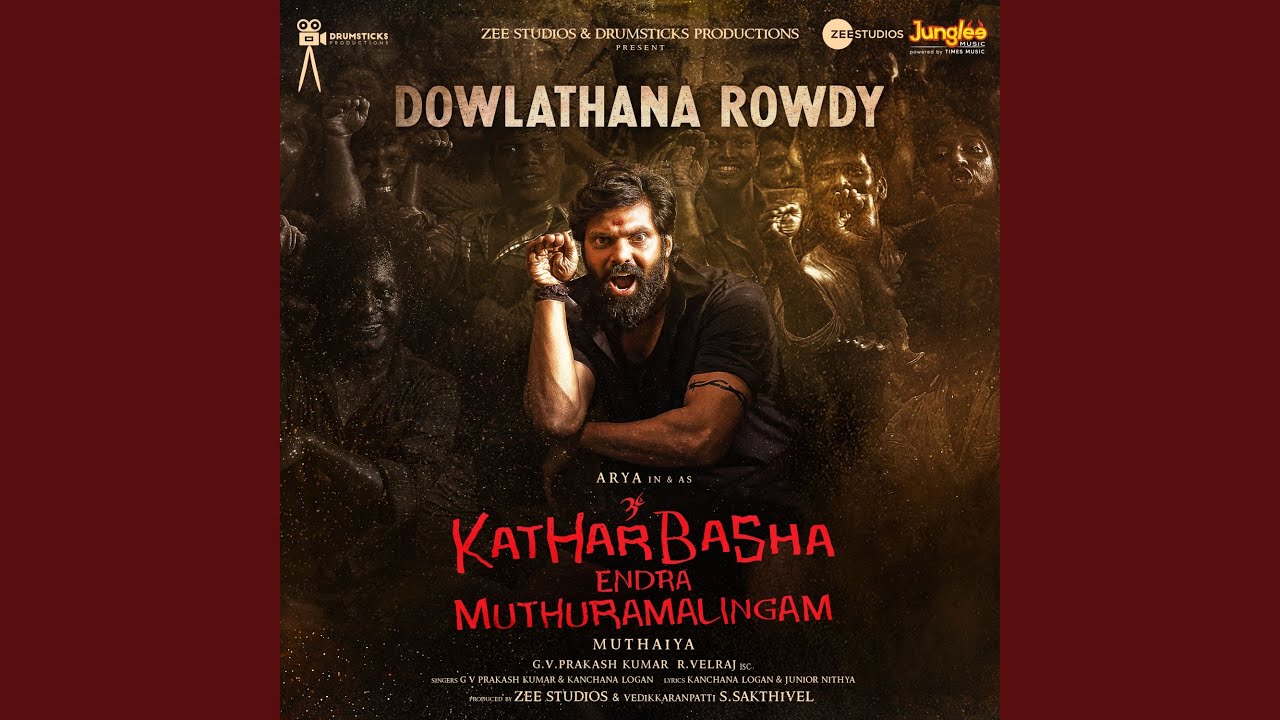 Dowlathana Rowdy (From "Kathar Basha Endra Muthuramalingam") - YouTube