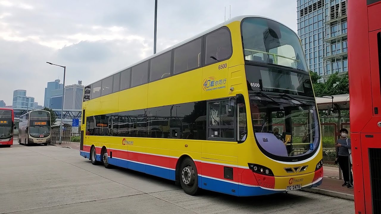 Hong Kong Bus CTB 6500 @ 307 城巴 Volvo B9TL 中環碼頭 - 大埔中心 - YouTube