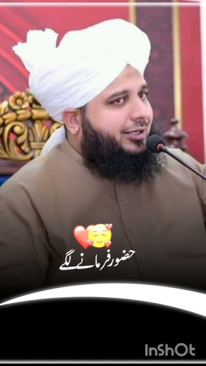 Islamic Short video by peer ajmal Raza qadri #bayan #1mviews - YouTube