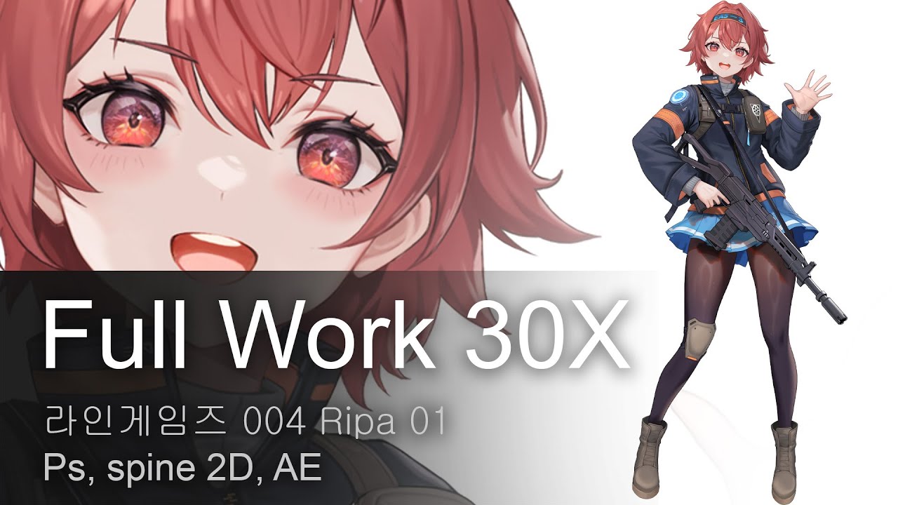 LINE GAMES [ProjectND] : 라인게임즈_004_Ripa_01 30x - YouTube