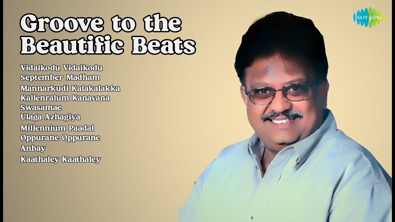 Groove to the Beautific Beats | Swarnalatha | Vidaikodu Vidaikodu ...