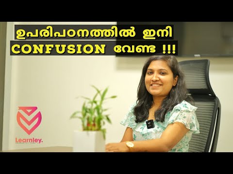 Learnley Educational Solutions - One Stop Solutions for All your Higher ...