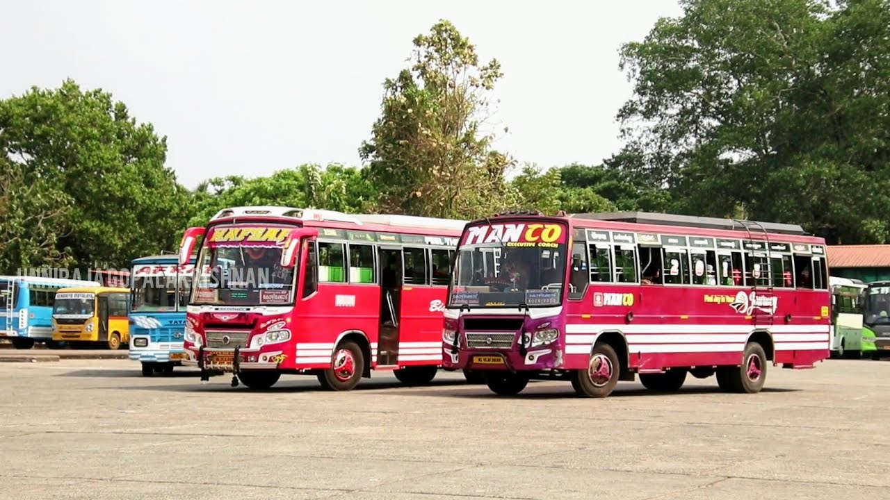 മഞ്ചേരി ഇന്ദിര ഗാന്ധി ബസ് Terminus. Manjeri Kozhikode Nilambur KSRTC ...
