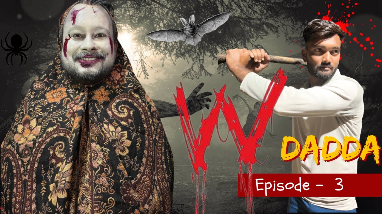 MISSING W DADDA || PART 3 || ABHISHEK CHAUHAN || SAMARTH CHAUHAN - YouTube