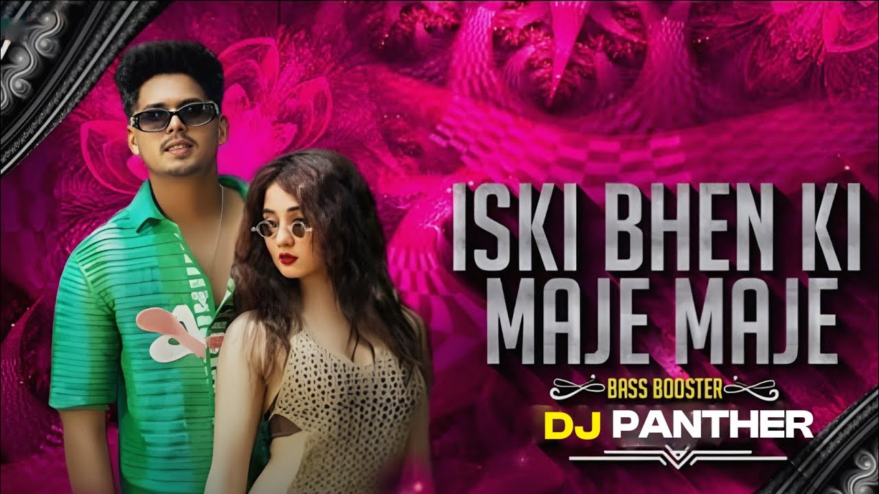 ISKI BHEN KI MAJE MAJE | TROLL MIX | VIRAL TRENDING DJ REMIX SONG | DJ ...